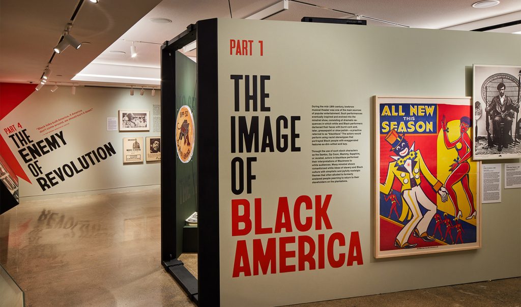 Poster House – KUDOS Design Collaboratory™