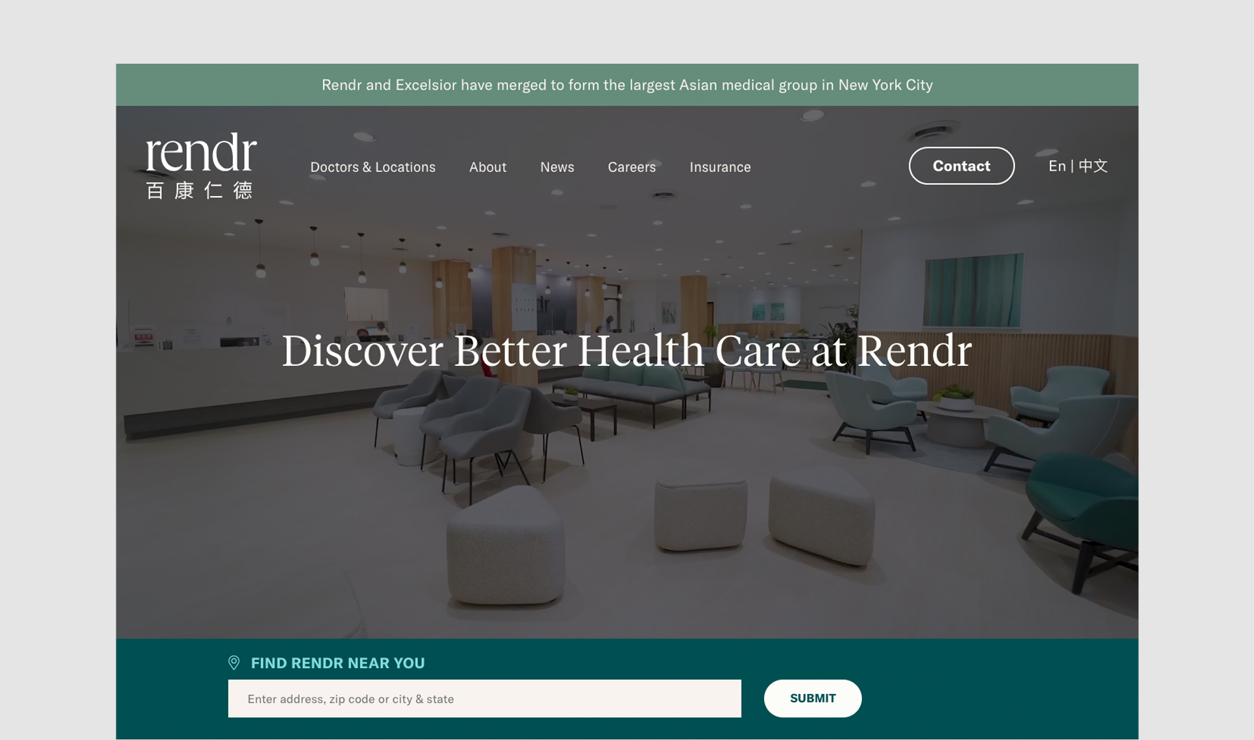 Rendr Care – KUDOS Design Collaboratory™
